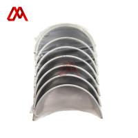 China IZUMI 8-97175127-0 8971751270 R801H 0.25 U/S=0.25 Connecting Rod Metal Set for ISUZU NPR66 4HF1 4HG1 for sale