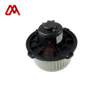 China 8-97211954-0 8972119540 24V Blower Motor for Isuzu NPR94 for sale