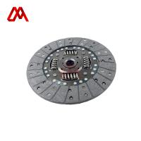 China 8-97217985-0 8972179850 Clutch Disc for Isuzu 100P-T 600P for sale