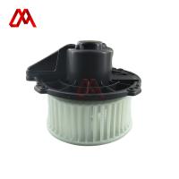 China IZUMI 8-97211954-0 8-97101657-1 Blower Unit Fan Motor Assembly 8972119540 8971016571 for ISUZU NKR55 for sale