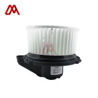 China IZUMI 8-97211954-0 8-97101657-1 Blower Unit Fan Motor Assembly 8972119540 8971016571 for ISUZU NKR55 for sale