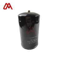 China 8-94391049-4 8-97371337-0 1-87610064-0 Oil Filter Element Suitable for ISUZU FVR34 6HK1 for sale