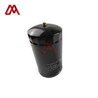 China 8-94391049-4 8-97371337-0 1-87610064-0 Oil Filter Element Suitable for ISUZU FVR34 6HK1 for sale