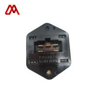 China IZUMI 8-97234546-0 8972345460 Power Evaporator Resistor for ISUZU NPR 5P for sale