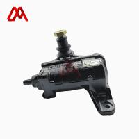 China IZUMI Parts 8-97305047-0 8973050470 Steering Unit for ISUZU NPR 4HG1 for sale