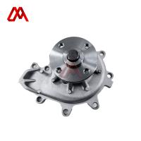 China IZUMI 8-97333361-0 8-97313904-0 Water Pump Assembly 8973333610 8973139040 for ISUZU NPR66 4HF1 for sale