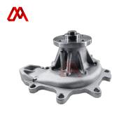 China IZUMI 8-97333361-0 8-97313904-0 Water Pump Assembly 8973333610 8973139040 for ISUZU NPR66 4HF1 for sale