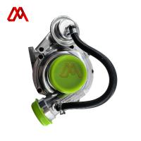 China IZUMI 8973400080 8-97340008-0 High Performance Silver Steel Turbocharger For ISUZU 600P for sale