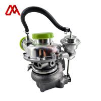 China IZUMI 8973400080 8-97340008-0 High Performance Silver Steel Turbocharger For ISUZU 600P for sale