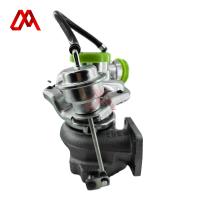 China IZUMI 8973400080 8-97340008-0 High Performance Silver Steel Turbocharger For ISUZU 600P for sale