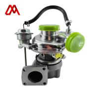 China IZUMI 8973400080 8-97340008-0 High Performance Silver Steel Turbocharger For ISUZU 600P for sale
