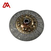 China Clutch Disc 8-98037004-55  8-98037004-2 for ISUZU NKR 4JJ1 Truck Spare Parts for sale