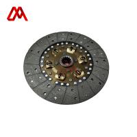 China Clutch Disc 8-98037004-55  8-98037004-2 for ISUZU NKR 4JJ1 Truck Spare Parts for sale