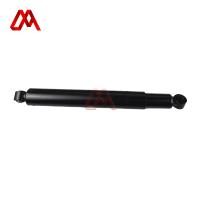 China Shock Absorber 8-98046741-2 8980467412 for ISUZU NLR NMR NPR Truck 4JJ1 4HK1 for sale