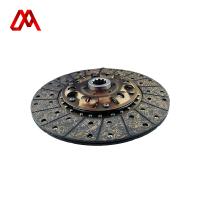 China IZUMI 1-31240901-0 1-31240671-0 Clutch Disc 1312409010 1312406710 for ISUZU FRR 6HH1 6HK1 for sale