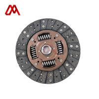 China IZUMI 5-87610083-0 8-98080661-0 Clutch Disc 5876100830 8980806610 for ISUZU NHR MSB5S 4KH1 for sale