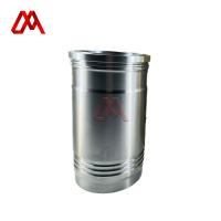 China IZUMI GT/6D22 Cylinder Block Liner for ISUZU 6D22 for sale