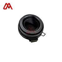 China 8-97255313-0 8972553130 Clutch Release Bearing with Holder for Isuzu 4HG1 4HE1 for sale