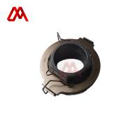 China 8-97255313-0 8972553130 Clutch Release Bearing with Holder for Isuzu 4HG1 4HE1 for sale