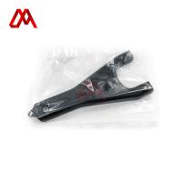 China IZUMI 8-97024528-0 8-9431369-0 8-94460887-0 8970245280 894313690 8944608870 Clutch Shift Fork for NKR 4JB1 for sale