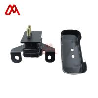 China IZUMI 8-97039189-0 8970391890 Front Engine Foot Rubber for ISUZU TFR55 4JB1 for sale