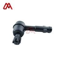 China IZUMI OEM 8-97107318-1 8971073181 Outer Track Rod For ISUZU NHR NKR 4JB1 for sale
