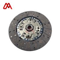 China 8-94462789-3 Automobile Isuzu Clutch Disc Replacement Parts Npr58 4BE1 8944627893 for sale
