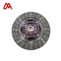 China IZUMI 8-97217985-0 8972179850 CLUTCH DISC 250*24 for ISUZU 100P-T 600P for sale