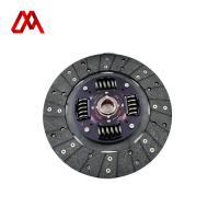 China IZUMI 8-97217985-0 8972179850 CLUTCH DISC 250*24 for ISUZU 100P-T 600P for sale