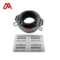 China IZUMI 5-87610110-0 8-97255313-0 Clutch Shift Block 5876101100 8972553130 for ISUZU NKR77 4JH1 for sale