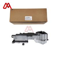 China IZUMI 8-97257824-0 8972578240 Shift Control Box Assembly for ISUZU D-MAX for sale