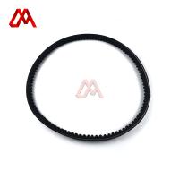 China 8-97315153-0 8973151530 Fan Belt for Isuzu 400P for sale