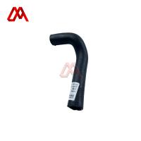 China 8-97037464-0 8970374640 By Pass Water Hose For ISUZU 100P 4JH1 for sale
