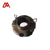 China 8-97316591-0 8973165910 Clutch Release Bearing with Holder for Isuzu TFR17 55 for sale