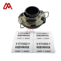 China IZUMI 8973166020 8-97316602-0 Clutch Shift Block for ISUZU NHR NKR NPR 4JB1 4JG2 for sale