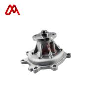 China IZUMI 8-97333361-0 8-97313904-0 Water Pump Assembly 8973333610 8973139040 for ISUZU NPR66 4HF1 for sale