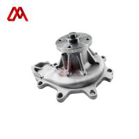 China IZUMI 8-97333361-0 8-97313904-0 Water Pump Assembly 8973333610 8973139040 for ISUZU NPR66 4HF1 for sale