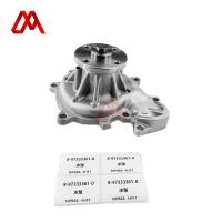 China IZUMI 8-97333361-0 8-97313904-0 Water Pump Assembly 8973333610 8973139040 for ISUZU NPR66 4HF1 for sale