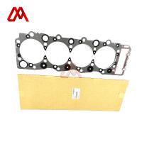 China IZUMI 8-97349490-0 8-97262944-1 Cylinder Head Gasket 897349490-0 8972629441 for ISUZU NPR71 4HG1 for sale