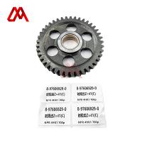 China 8-97606929-0 8-97300448-0 8976069290 8973004480 Idle Gear for ISUZU NPR 700P 4HK1 for sale