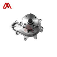 China 8-97333361-0 8973333610 Water Pump for Isuzu NPR 4HF1 for sale