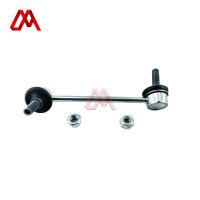 China IZUMI 8-97944568-0 8979445680 Stabilizer Link Assembly for ISUZU D-MAX 4X4 TFR for sale