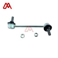 China IZUMI 8-97944569-0 Stabilizer Link Assembly 8979445690 for ISUZU D-MAX 4X4 for sale