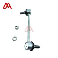 China IZUMI 8-97944569-0 Stabilizer Link Assembly 8979445690 for ISUZU D-MAX 4X4 for sale