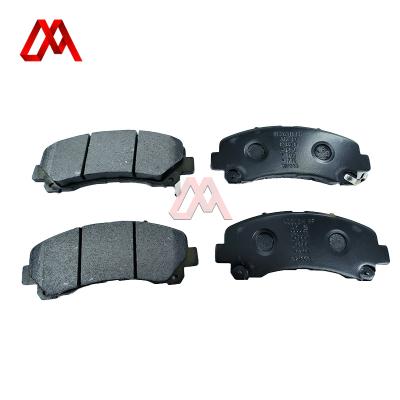 China IZUMI 8-97947571-0 8979475710 Front Disc Brake Caliper Pad Kit for ISUZU DMAX for sale