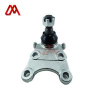 China IZUMI 8-94459465-0 8-98005875-0 Lower Control Arm Ball Joint Assembly 8944594650 8980058750 for ISUZU UCS17 4ZE1 for sale