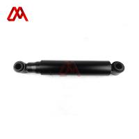 China Truck Shock Absorber Damper 9-51630666-0 9516306660 for ISUZU NPR NKR5 Replacement Parts for sale