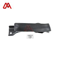 China IZUMI 8-98006714-0 8980067140 Engine Control Link Assembly for ISUZU NPR 700P for sale