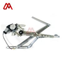 China IZUMI 8-98050288-2 8980502882 Front Door Window Regulator for ISUZU NPR 4HG1 for sale