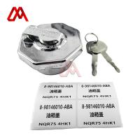 China IZUMI 8-98201369-0 8-98146010-0 Fuel Tank Cap With Key 8982013690 8981460100 for ISUZU NPR75 4HK1 for sale